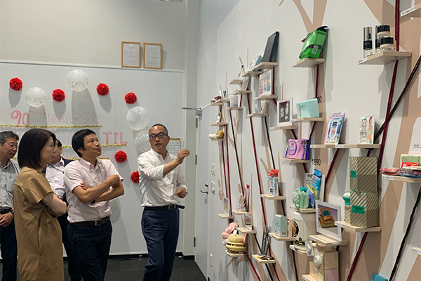 Taiki Group inaugurated a new space dedicated to Innovation in Japan