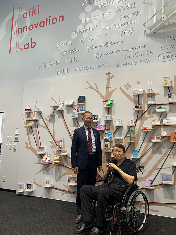 Taiki Group inaugurated a new space dedicated to Innovation in Japan